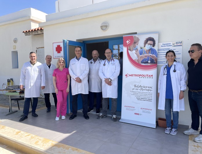 Θερμή υποδοχή στο Metropolitan από τους κατοίκους στη Κάσου - ΥΓΕΙΑ - Axianews